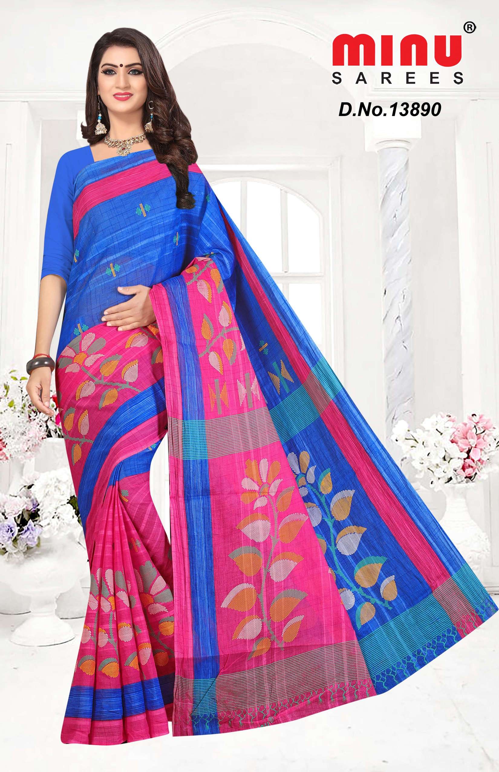 Minu SITARA Pure Cotton Printed Saree With BP Catalog, Pack Of 10P