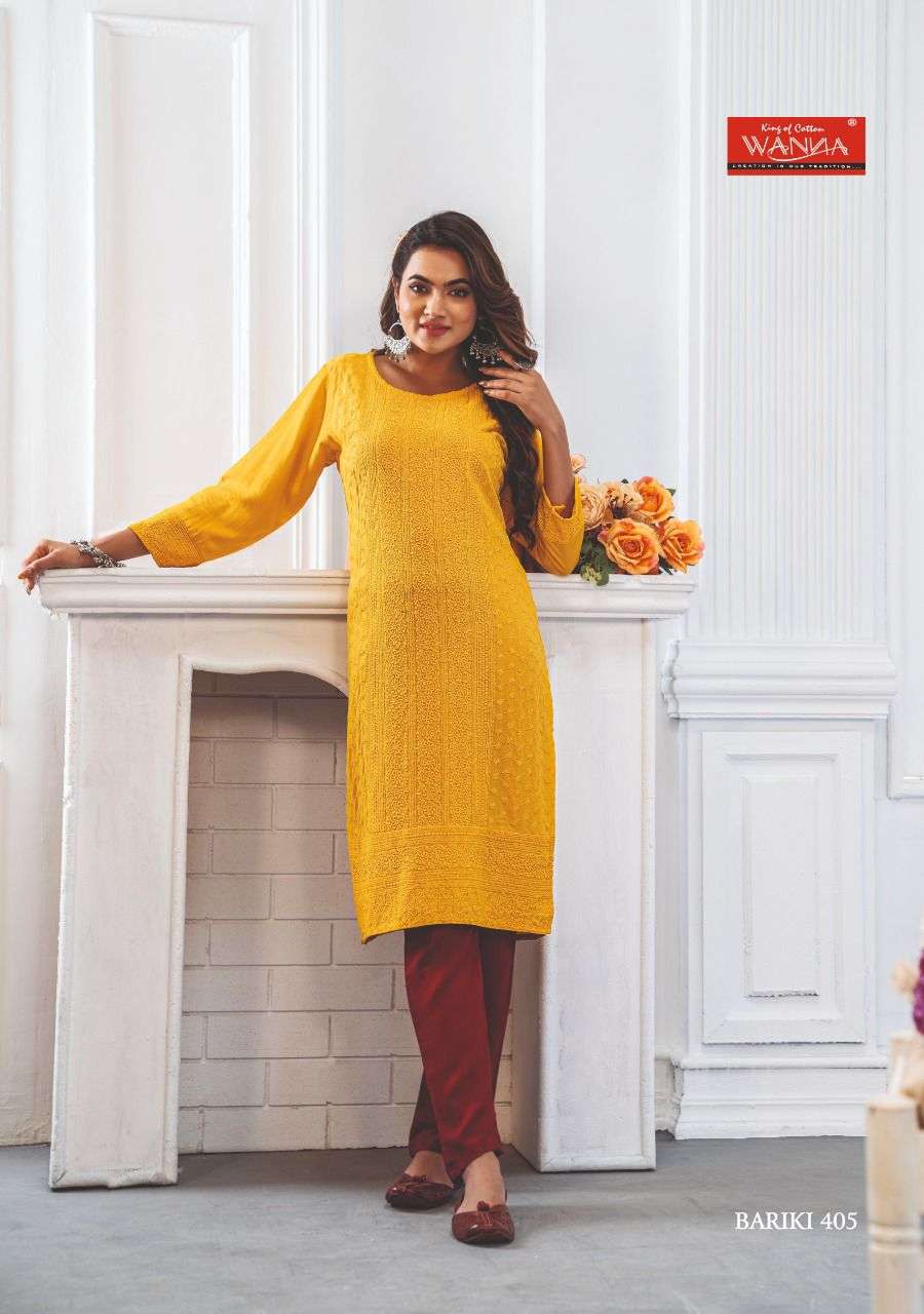 wanna launch Bariki 4