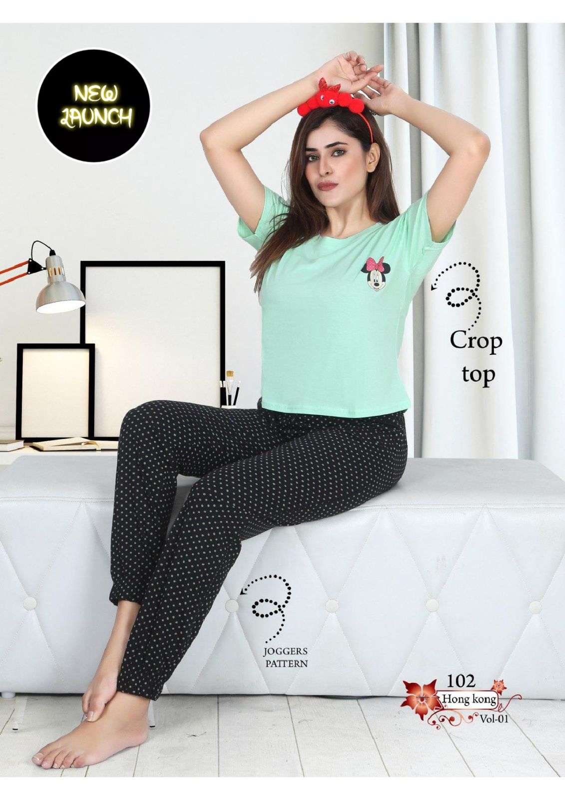 SUMMER SPECIAL VOL.HK101 Night suits Wholesale catalog