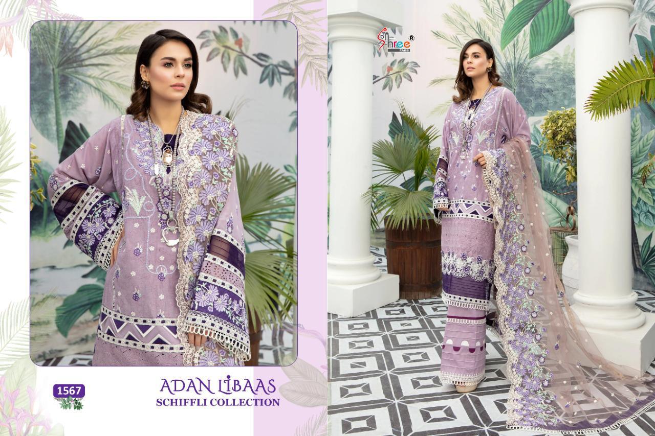 Shree Launching Adan Libaas Schiffli Collection Pakistani Salwar Suits
