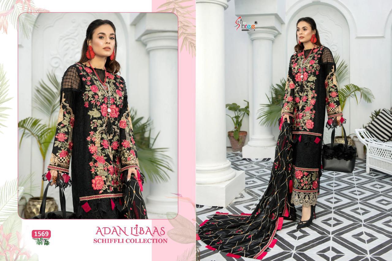 Shree Launching Adan Libaas Schiffli Collection Pakistani Salwar Suits