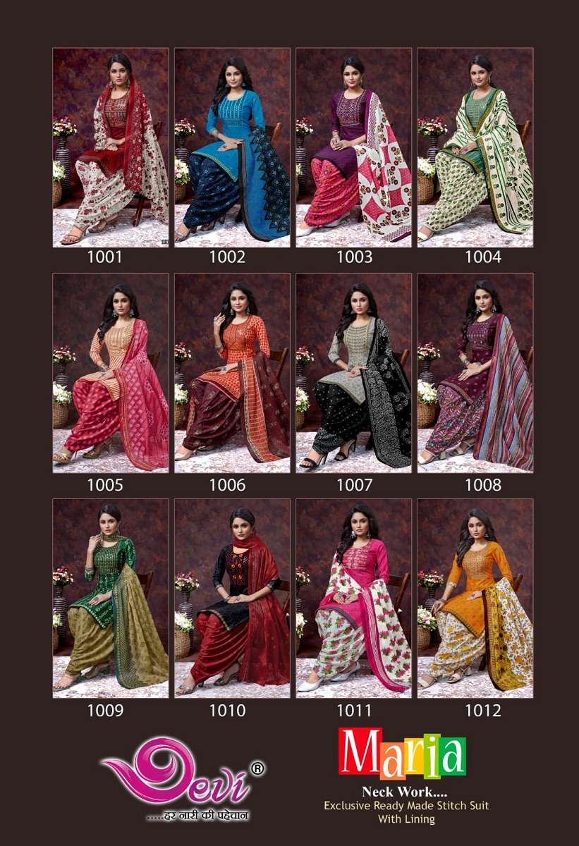 Devi Maria Vol-2 – Neck Work Readymade With Lining -Wholesale Catalog