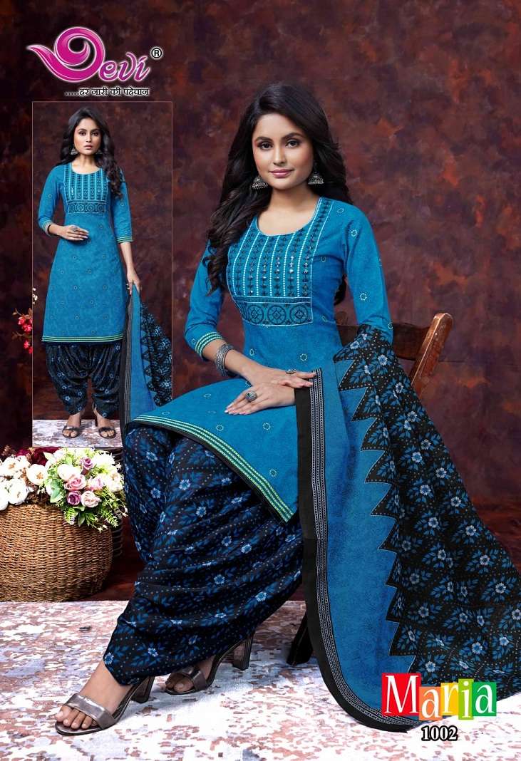 Devi Maria Vol-2 – Neck Work Readymade With Lining -Wholesale Catalog