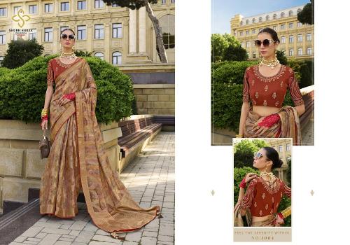 Shubh Shree Spotlight catalog latest saree fashion in south india